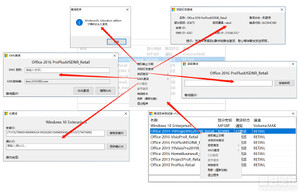 小爱激活助手 v1.02 发布 - 免费软件 - 爱好论坛 - AiHao.Cc!